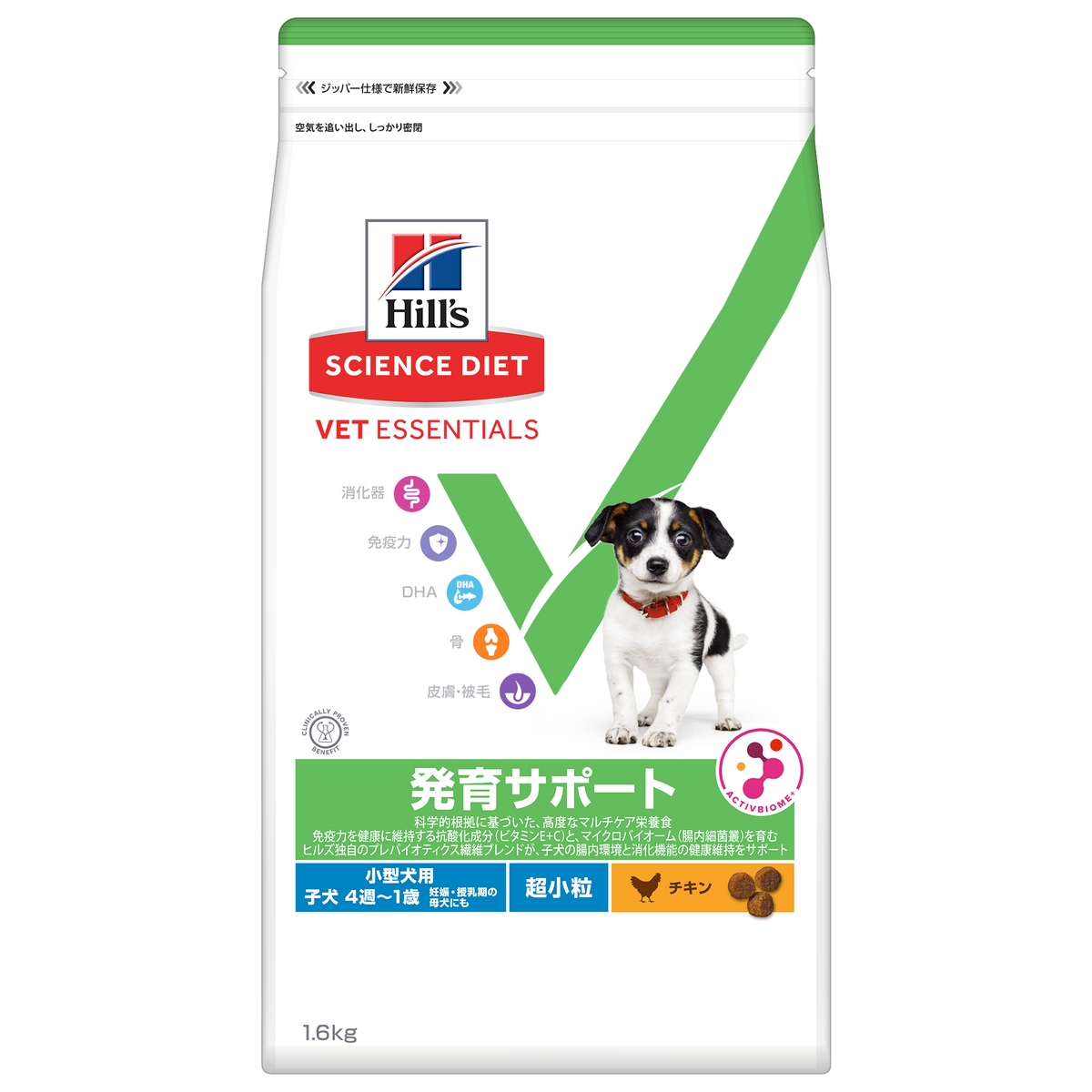 Hill's-Colgate (Japan) Ltd.